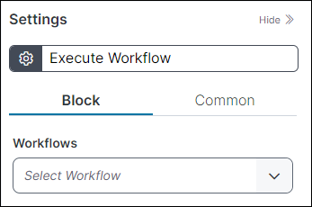 Execute Workflow Quick Action
